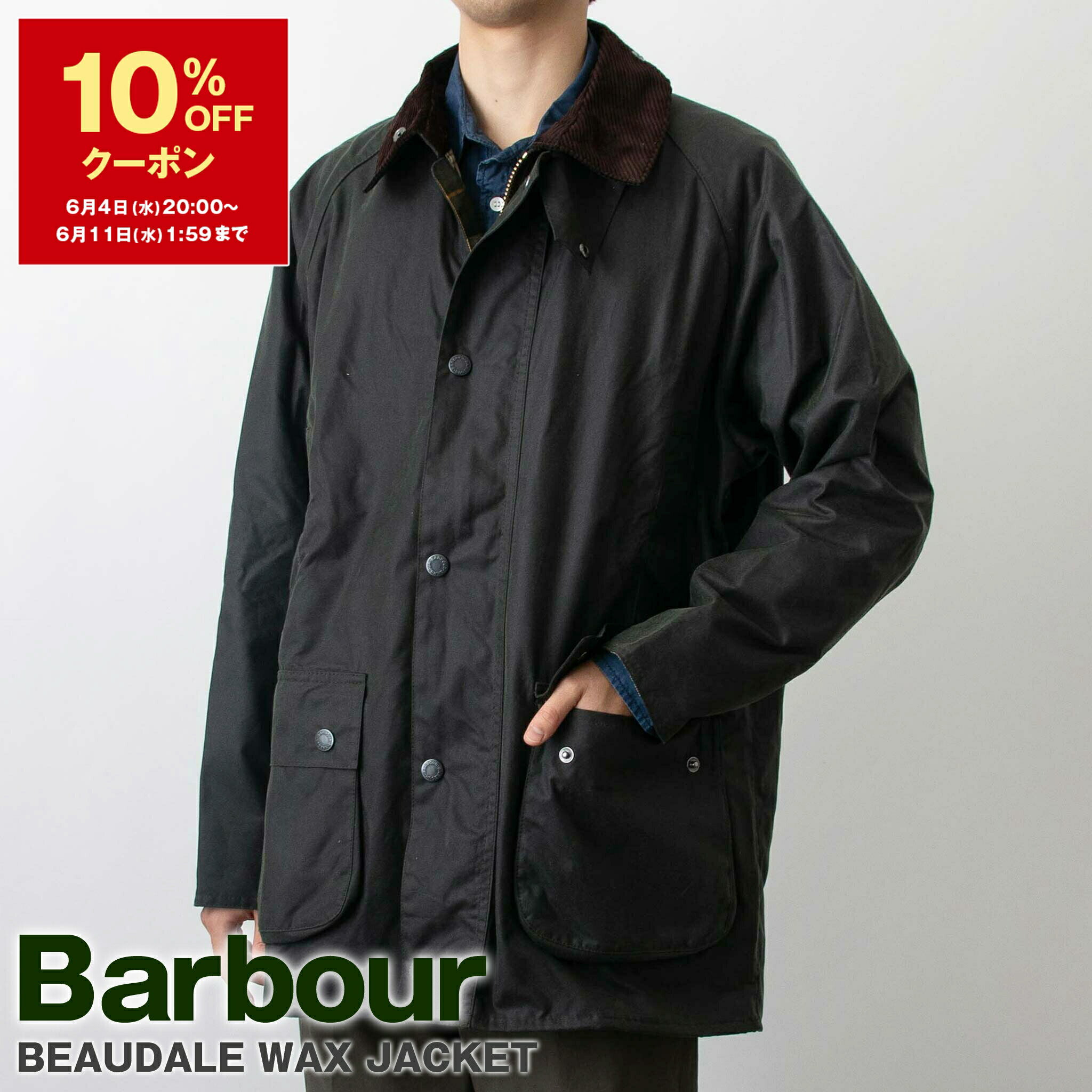 楽天市場】barbour ピンバッチの通販 楽天市場】barbour ピンバッチの通販