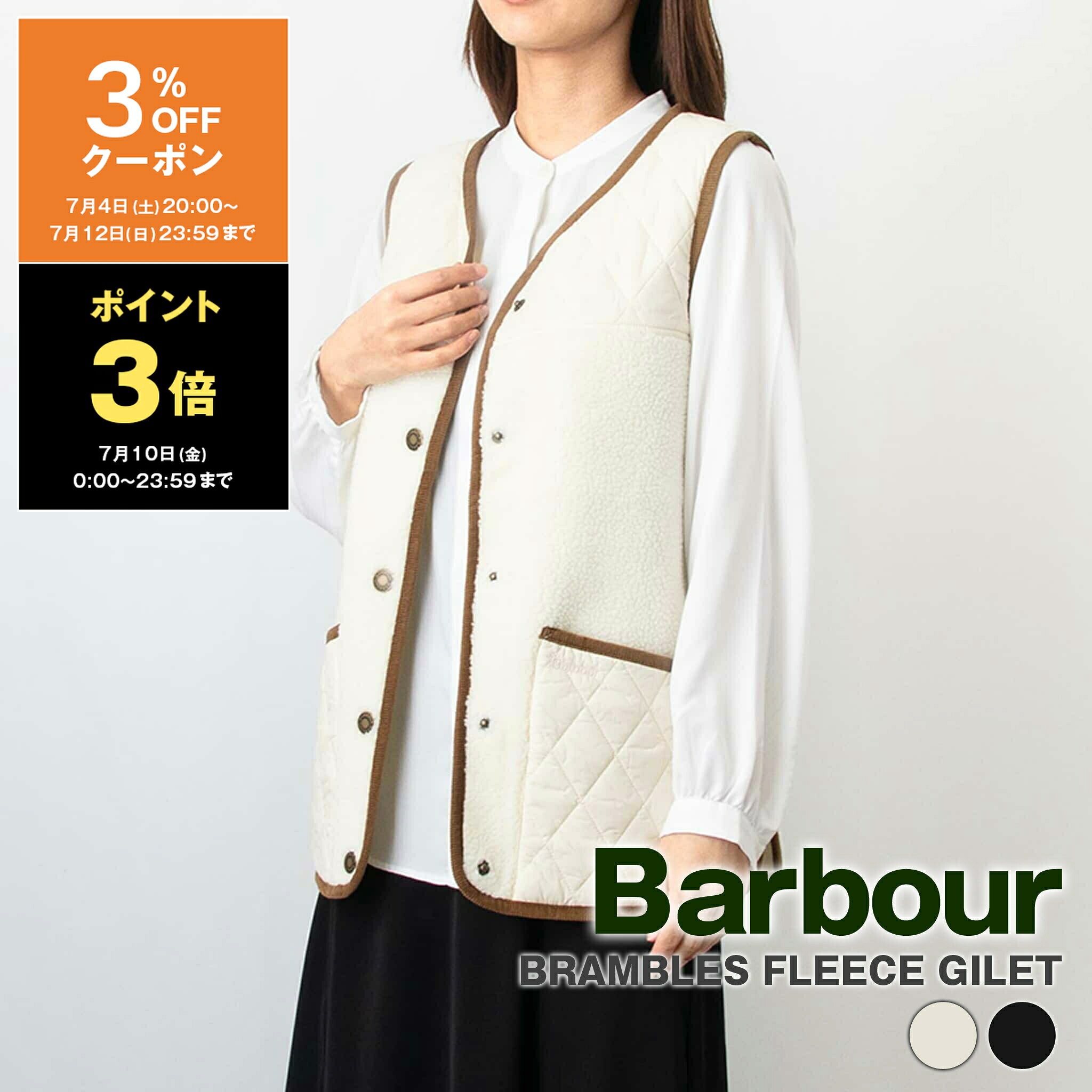 ブランドBARBOURはこちら耐久性と防水性において世界最高水準の性能を誇るオイルドコットンジャケットが有名なバブアーは、1894年に創業された英国で絶大な人気を誇る老舗メーカーです。英国上流階級のアウトドア・ライフスタイルを体現する機能美...