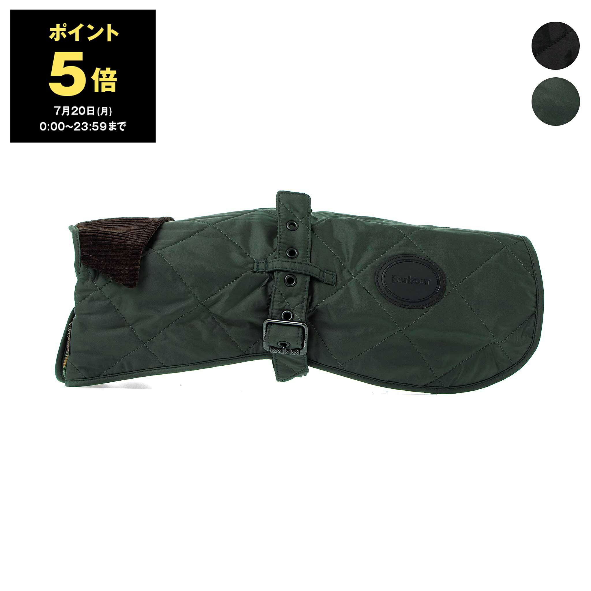 ブランドBARBOURはこちら耐久性と防水性において世界最高水準の性能を誇るオイルドコットンジャケットが有名なバブアーは、1894年に創業された英国で絶大な人気を誇る老舗メーカーです。英国上流階級のアウトドア・ライフスタイルを体現する機能美...