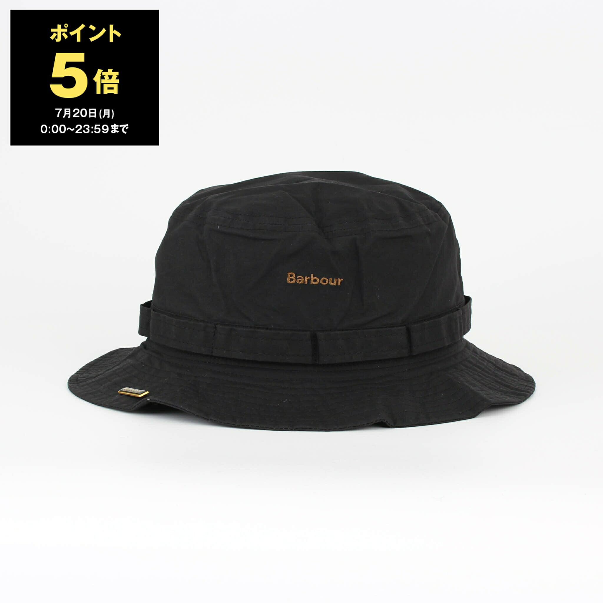 ブランドBARBOURはこちら耐久性と防水性において世界最高水準の性能を誇るオイルドコットンジャケットが有名なバブアーは、1894年に創業された英国で絶大な人気を誇る老舗メーカーです。英国上流階級のアウトドア・ライフスタイルを体現する機能美...
