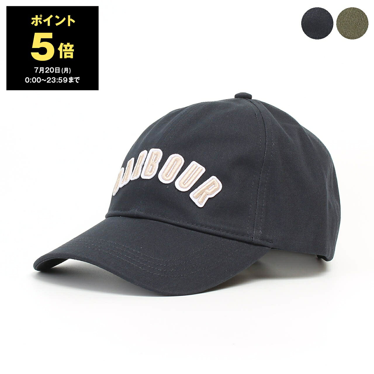 ブランドBARBOURはこちら耐久性と防水性において世界最高水準の性能を誇るオイルドコットンジャケットが有名なバブアーは、1894年に創業された英国で絶大な人気を誇る老舗メーカーです。英国上流階級のアウトドア・ライフスタイルを体現する機能美...