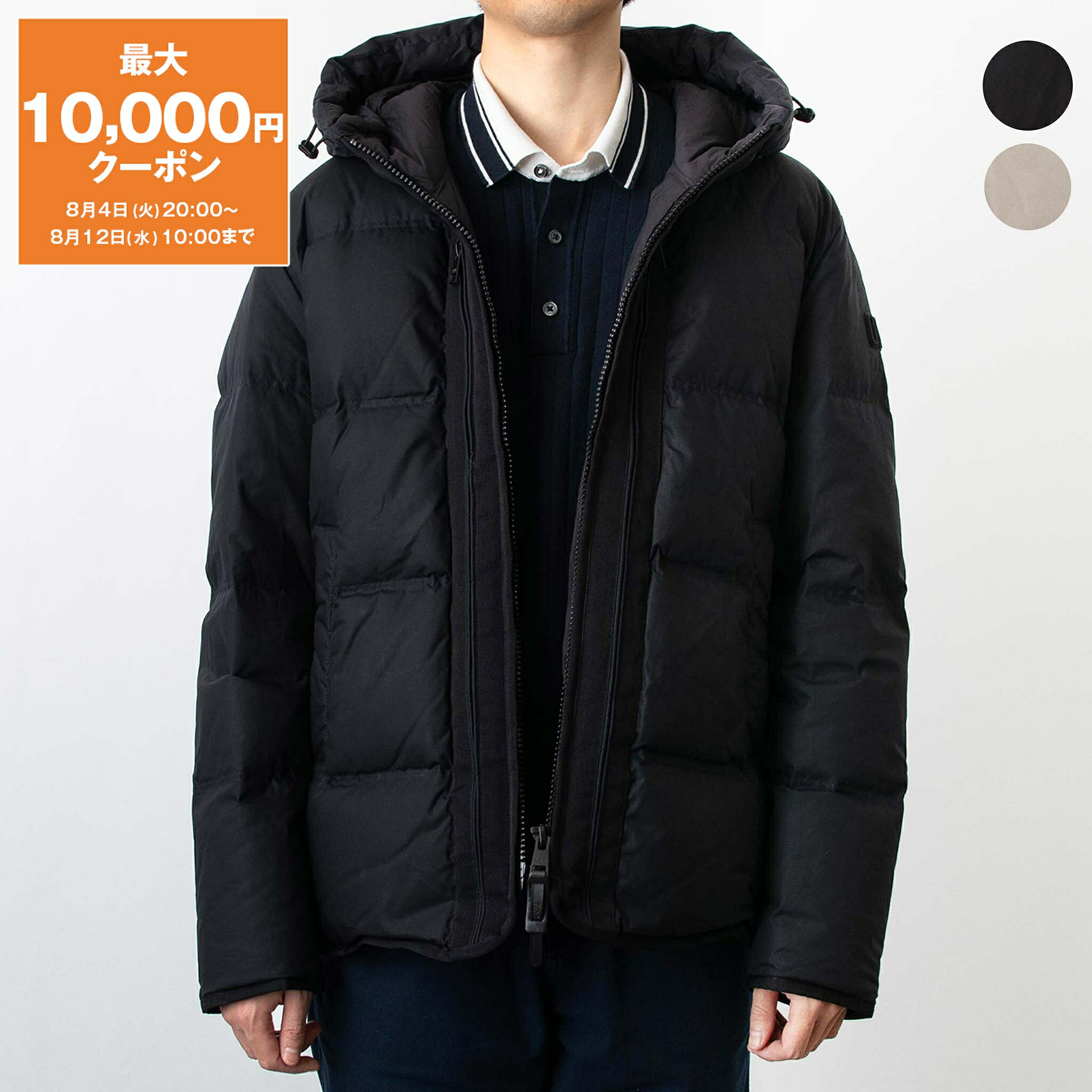 ブランドDUNOはこちら2012年にフィレンツェのエンポリで誕生した、グローバルでコンテンポラリーな新しいコンセプトのアウターウェアブランド。上質な素材と先端技術、現代のライフスタイルと伝統的なイタリアンテイラリング技術の融合によって産み出...