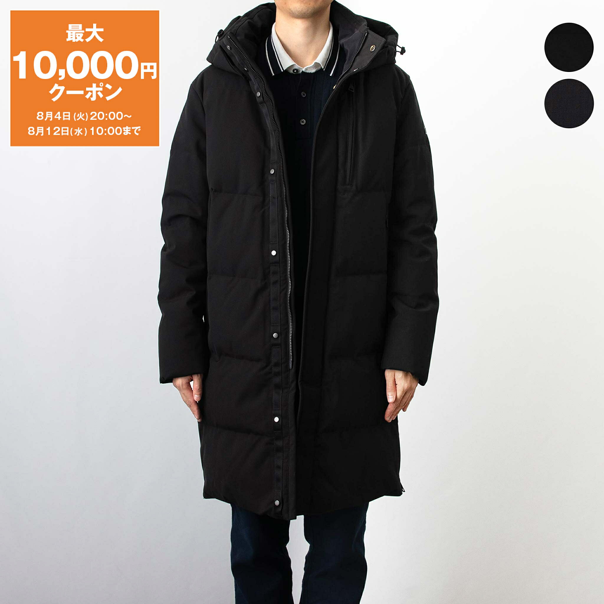 ブランドDUNOはこちら2012年にフィレンツェのエンポリで誕生した、グローバルでコンテンポラリーな新しいコンセプトのアウターウェアブランド。上質な素材と先端技術、現代のライフスタイルと伝統的なイタリアンテイラリング技術の融合によって産み出...