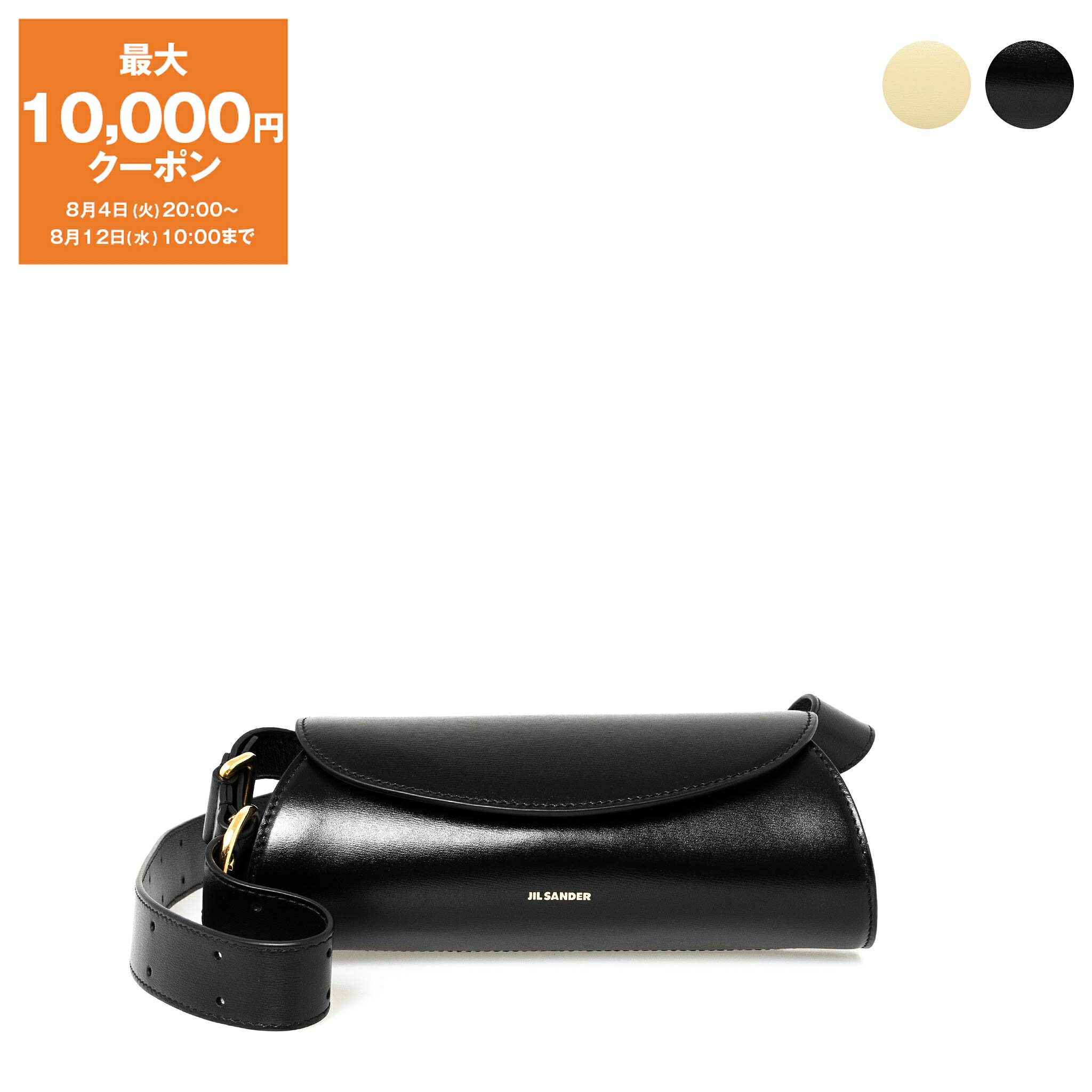 ブランドJIL SANDER(ジルサンダー)はこちらドイツ、ハンブルグ出身のデザイナー、ジルサンダーが1968年に設立。洗練されたミニマルなデザインで知られ、良質な素材やカッティング、高い縫製技術や細やかなディティールで仕上げられたシンプル...