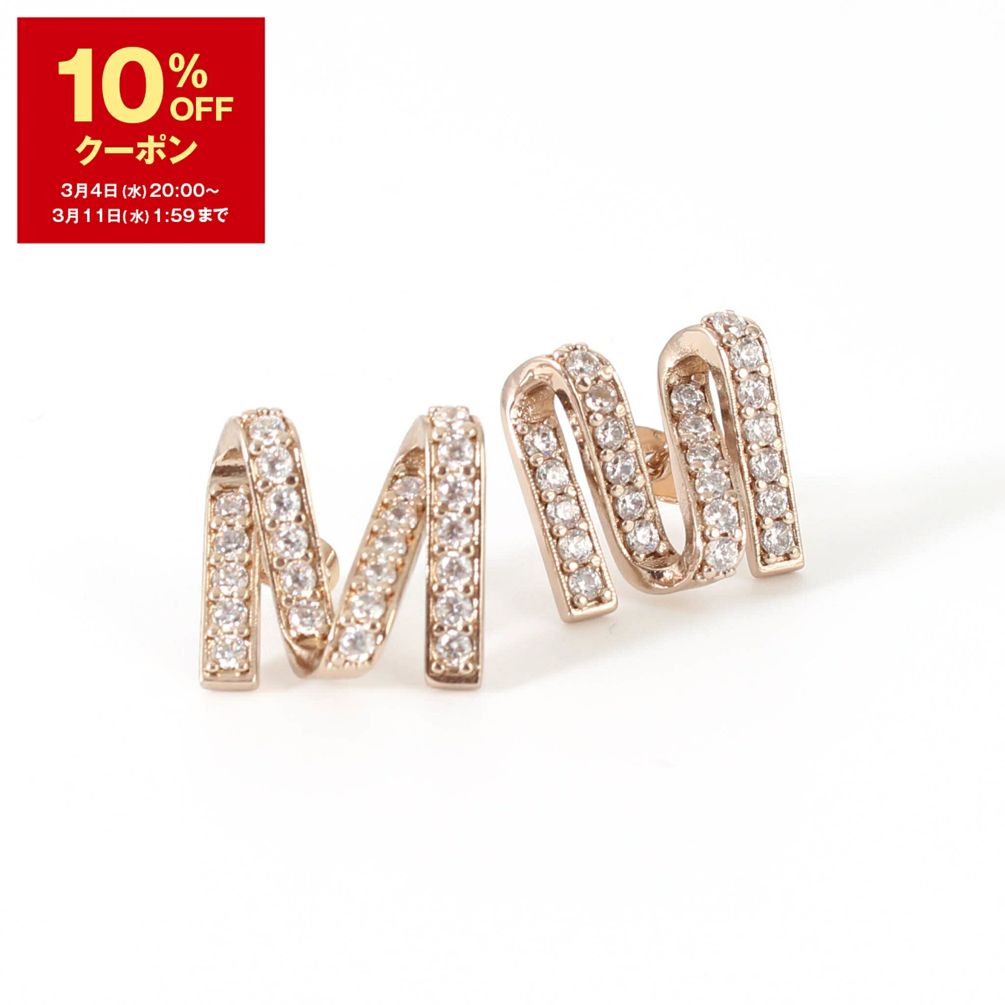 ブランドMAX MARAはこちらエレガント＆コンテンポラリーを追求したデザインで、世界のファッション界をリードするMAX MARA。「高いクオリティの女性向け既製服を作る」というコンセプトで1951年にスタートしてから、常に流行をキャッチし...