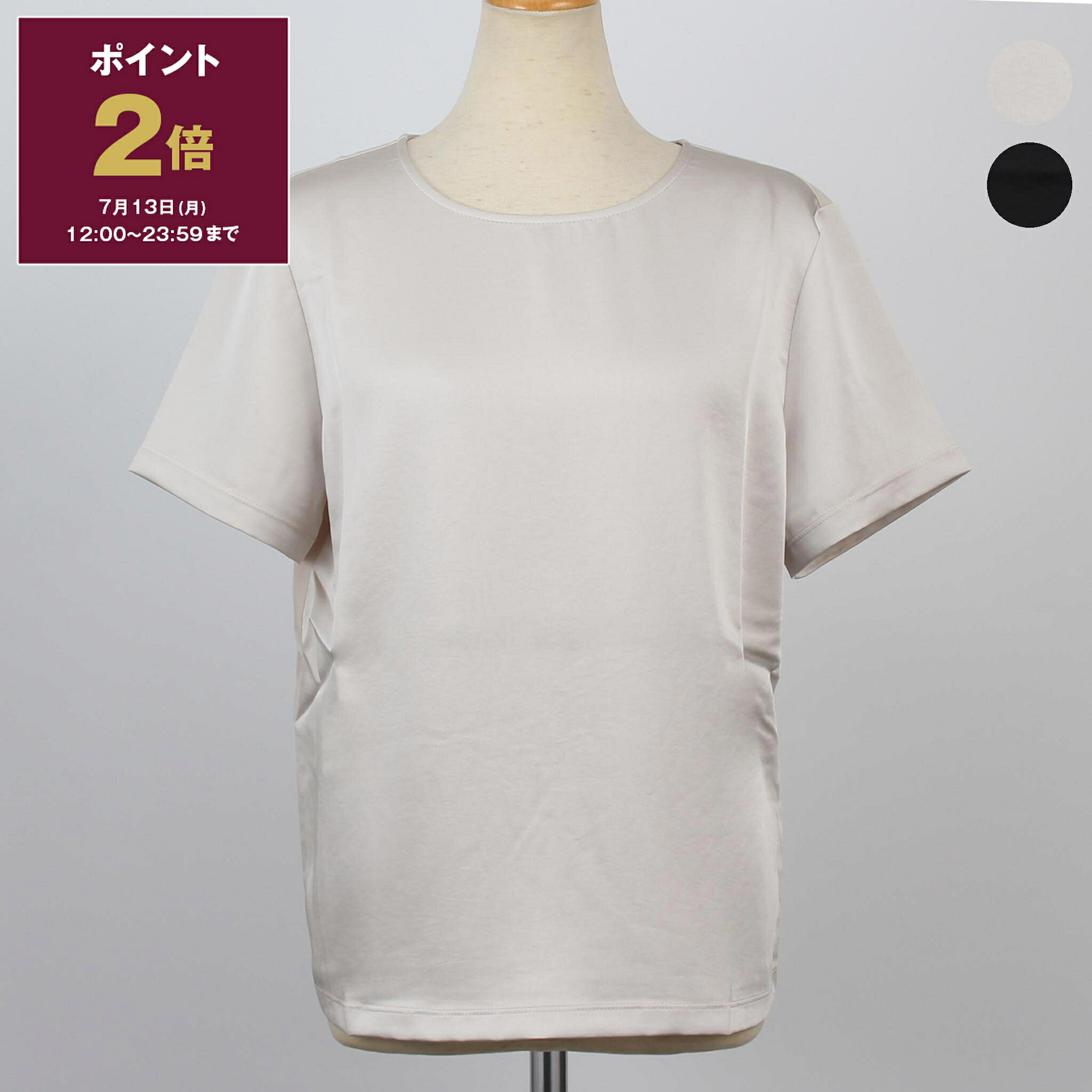 ブランドMAX MARAはこちらエレガント＆コンテンポラリーを追求したデザインで、世界のファッション界をリードするMAX MARA。「高いクオリティの女性向け既製服を作る」というコンセプトで1951年にスタートしてから、常に流行をキャッチし...