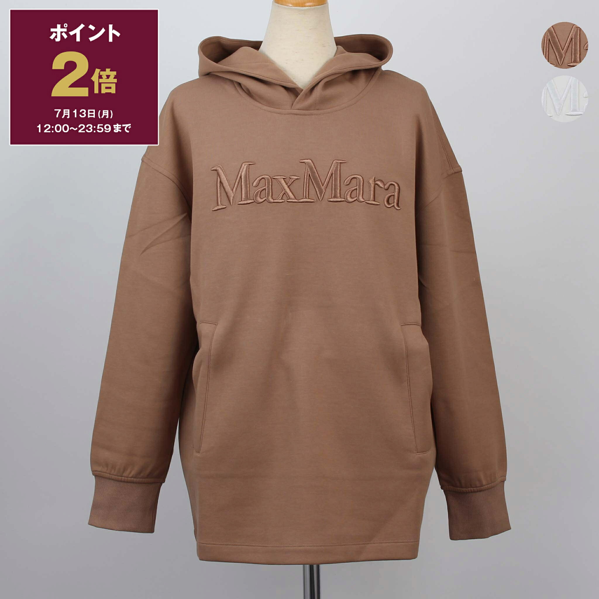 ブランドMAX MARAはこちらエレガント＆コンテンポラリーを追求したデザインで、世界のファッション界をリードするMAX MARA。「高いクオリティの女性向け既製服を作る」というコンセプトで1951年にスタートしてから、常に流行をキャッチし...