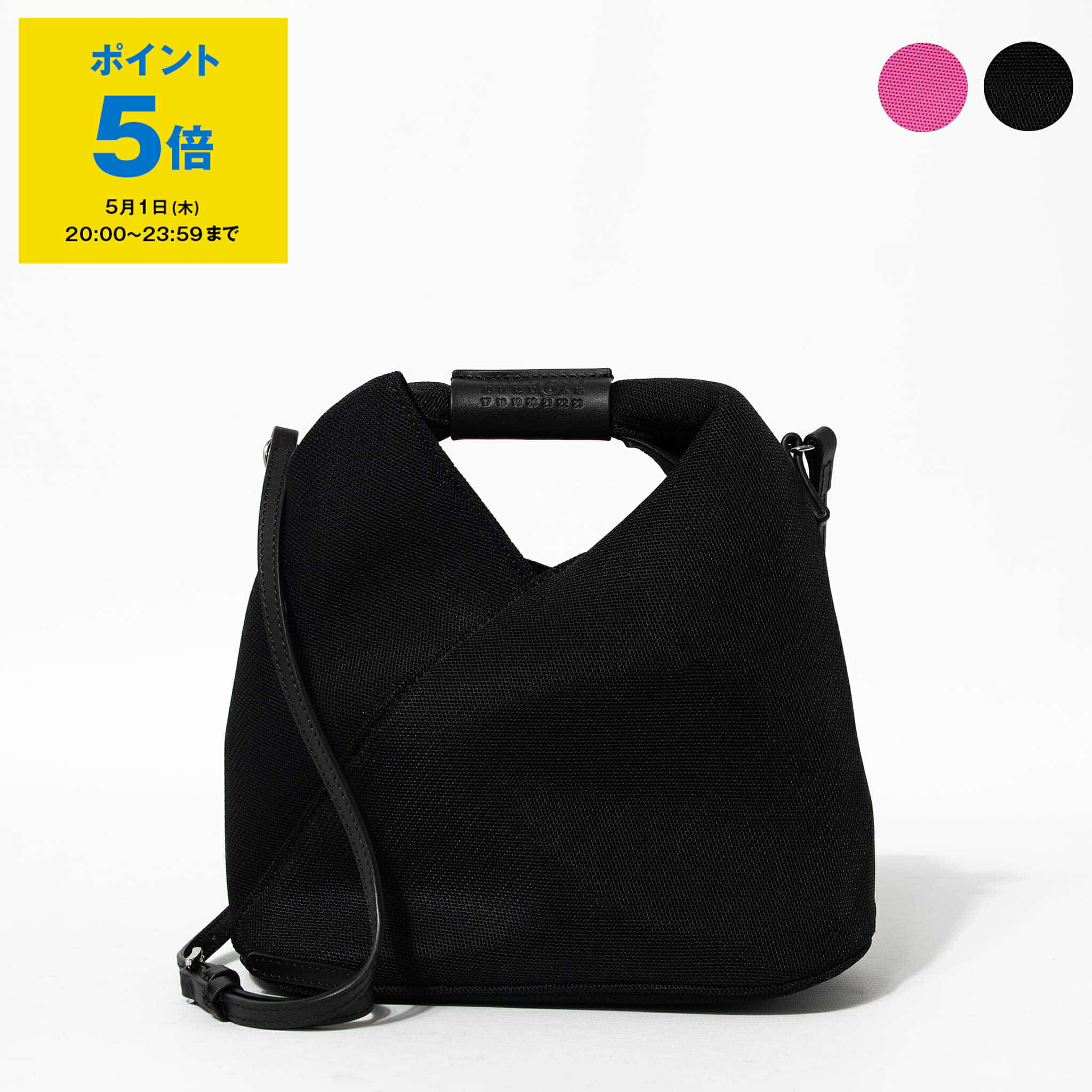 bag0100-01_o.jpg bag0100-01_o.jpg