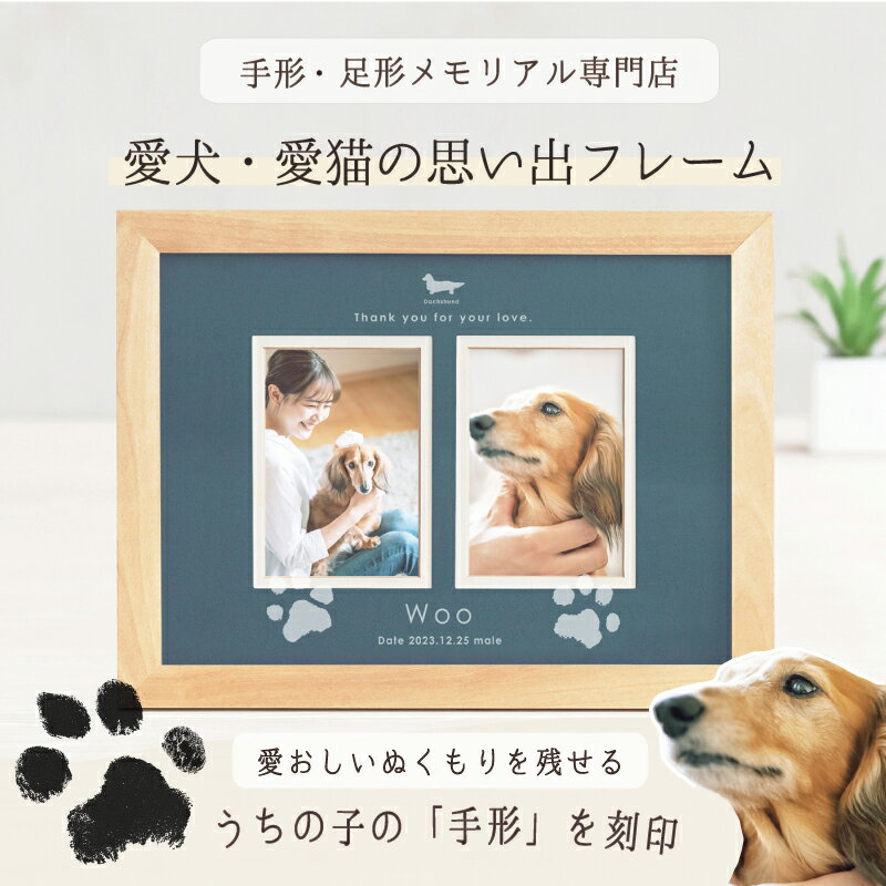 ご注意 天然素材のため、全てが1点物となります。節の有無、木目や色味をお選びいただくことはできません。また掲載画像とイメージが異なる場合もございますので予めご了承ください。※モニター発色の具合により色合いが異なって見える場合がございます。 ...