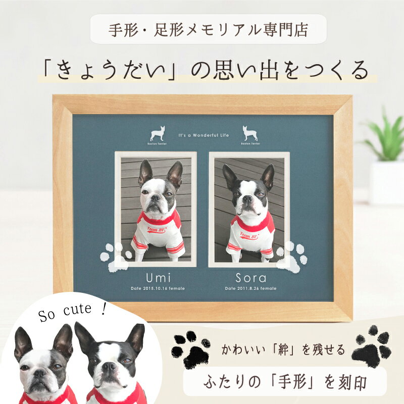 ご注意 天然素材のため、全てが1点物となります。節の有無、木目や色味をお選びいただくことはできません。また掲載画像とイメージが異なる場合もございますので予めご了承ください。※モニター発色の具合により色合いが異なって見える場合がございます。 ...