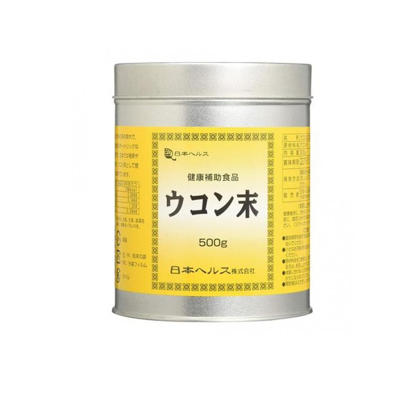 【商品説明】 ウコンはショウガ科の多年草木で、カレー粉の主成分のターメリックなどとして有名です。生薬を鬱金（うこん）といい、英語名をターメリックといいます。 古くから珍重されてきました。500g入り、添付のスプーンをご使用ください。 【お召...