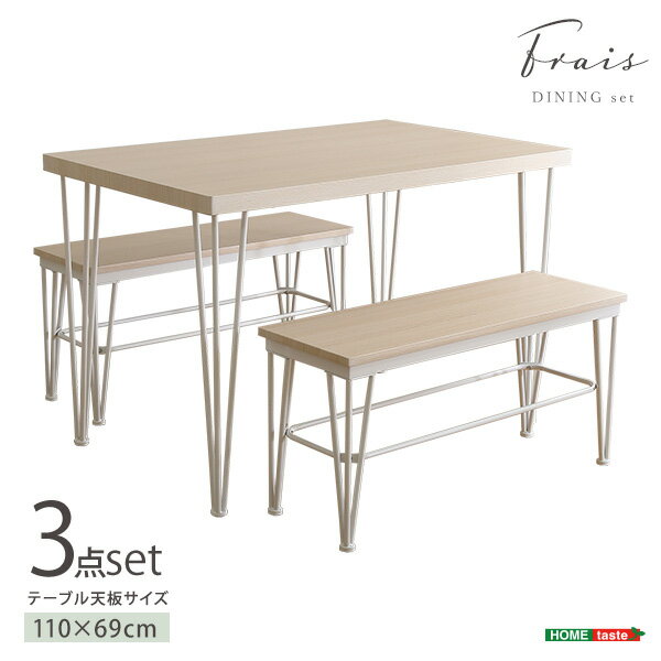 【素材】主材：スチール　MDF表面加工：粉体塗装　PVC【商品サイズ】テーブル：約W110×D69×H73cmベンチ：86×30×42cm【商品重量】テーブル(脚含む)：11.3kgベンチ：約6kg【梱包サイズ】117×73.5×7.5(c...