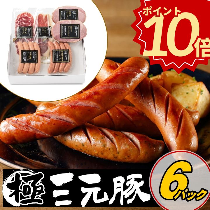 退職・産休の挨拶に最適なギフト 感謝の気持ちを伝える特別な贈り物をお探しの方に。退職や産休の挨拶にもおすすめのギフトセットをご用意しました。 豊富なラインナップ 当店では以下のような幅広い商品を取り揃えています： アイスクリームギフト 焼き...
