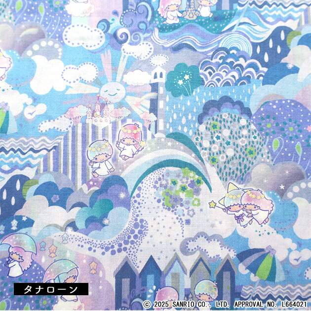 【商品詳細】 LIBERTY PRINT/リバティプリント　シルクのような肌触りが特徴の綿100％生地「タナローン生地」 【2025AW Little Twin Stars Collection】 リトルツインスターズ50周年を祝して、愛ら...
