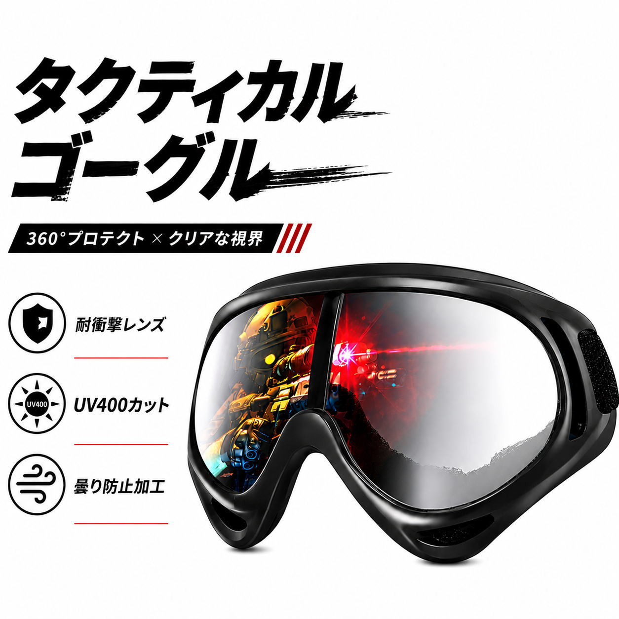 ◆◆◆◆◆◆◆◆◆◆◆◆◆◆◆◆◆◆◆◆◆◆◆ 【どんな理由でも安心の30日保証】＋ 【アンケートに答えて次回使えるクーポン1,000円分付き！】 ◆◆◆◆◆◆◆◆◆◆◆◆◆◆◆◆◆◆◆◆◆◆◆◆ 【PR動画にて詳しい解説動画】✅...
