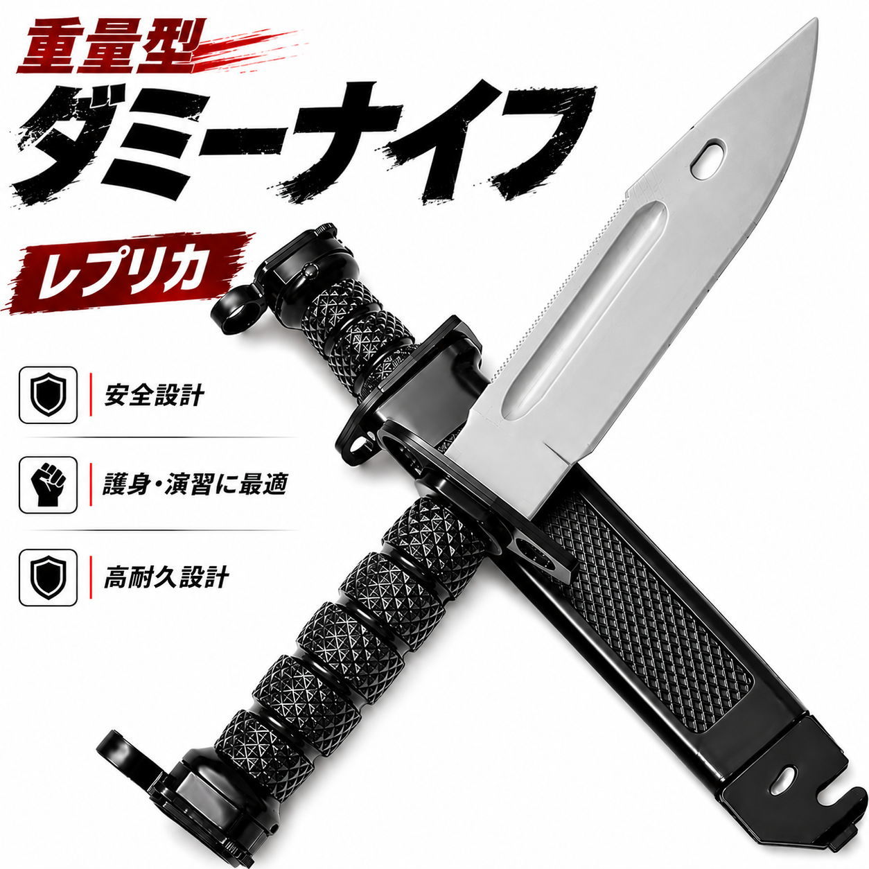 ◆◆◆◆◆◆◆◆◆◆◆◆◆◆◆◆◆◆◆◆◆◆◆ 【どんな理由でも安心の30日保証】＋ 【アンケートに答えて次回使えるクーポン1,000円分付き！】 ◆◆◆◆◆◆◆◆◆◆◆◆◆◆◆◆◆◆◆◆◆◆◆◆ 🎃 ハロウィンやイベントに...