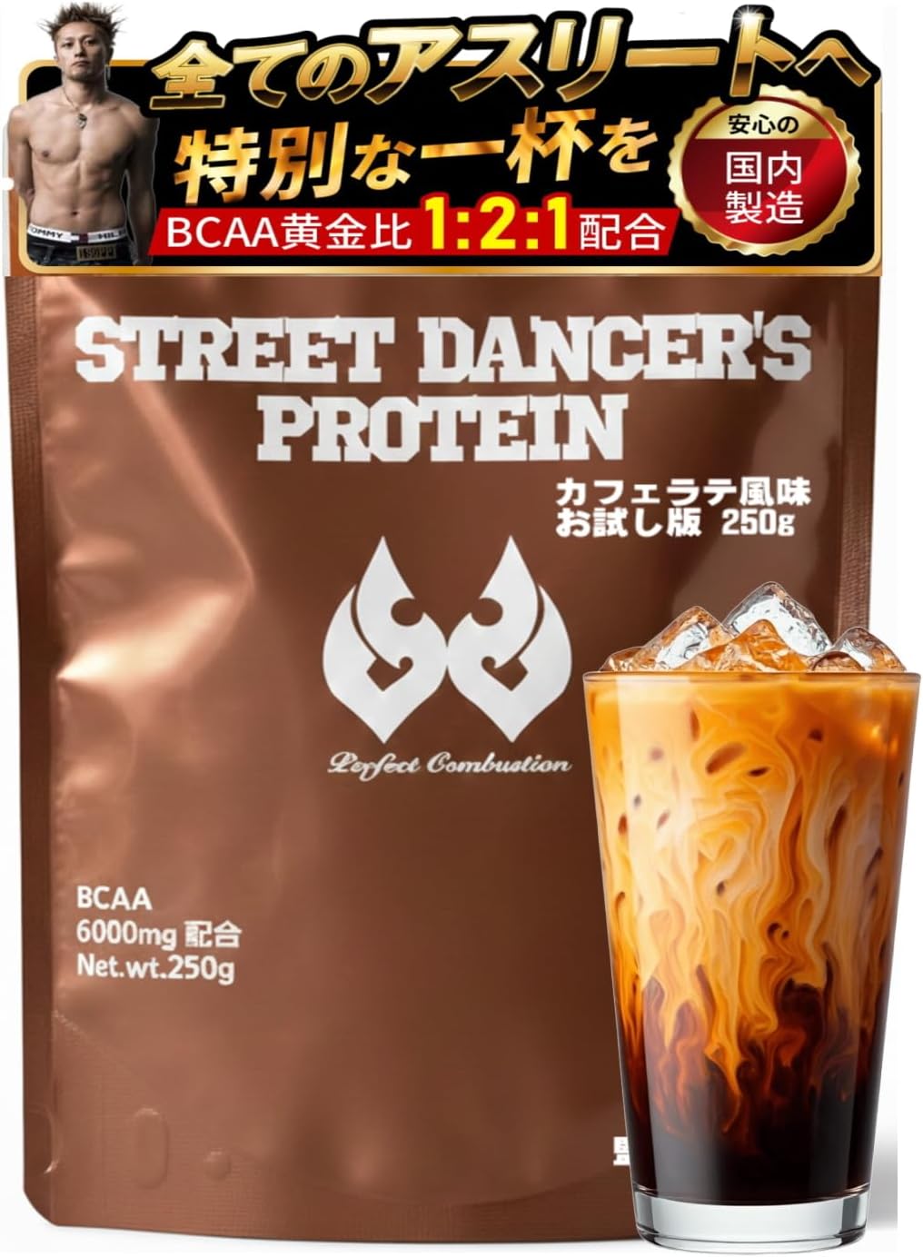 ◆◆◆◆◆◆◆◆◆◆◆◆◆◆◆◆◆◆◆◆◆◆◆ 【どんな理由でも安心の14日保証】＋ 【アンケート回答で次回使えるクーポン1,000円分付き！】 ◆◆◆◆◆◆◆◆◆◆◆◆◆◆◆◆◆◆◆◆◆◆◆ ✅【お試しサイズ登場】多くのお声を...