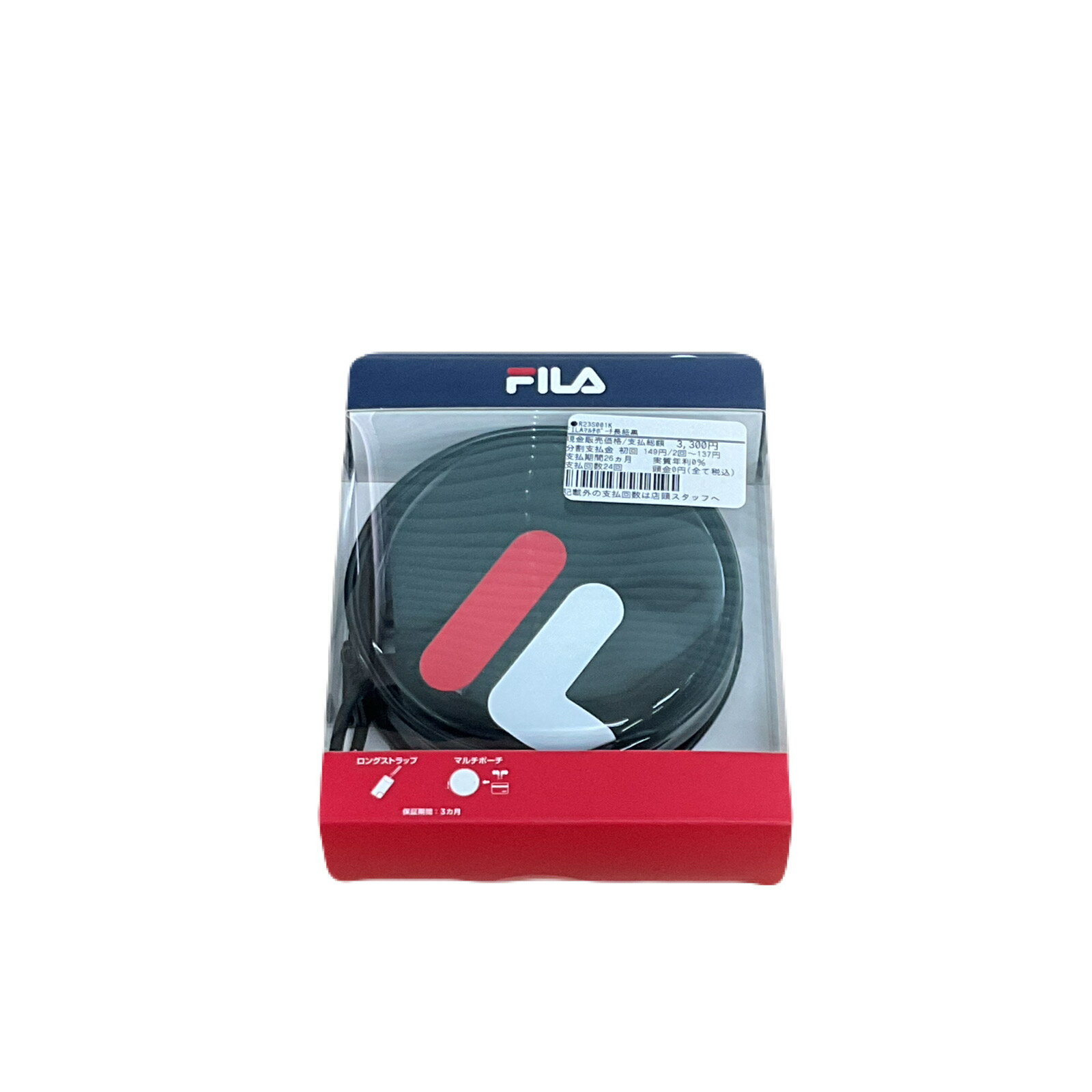 FILA LOGO マルチポーチ付き　ロングストラップ／Black 首から さげる ぶら下げる ストラップ マルチポーチ ポーチがセットになった長さ調整付きロングストラップです。タグにロングストラップを付ければ、スマホをぶら下げることもでき...