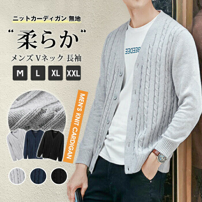 【品　番】dalang09 【カラー】ブラック，ネイビー，ライトグレー 【サイズ】M L XL XXL 3XL ※モデル185CM/76kg XXLサイズ着用 【素　材】コットン 【POINT 】 【ご注意】 ※お客様のご覧になられますパソ...