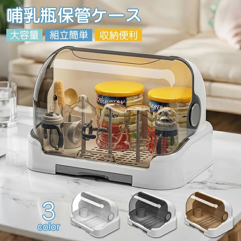 関連商品はこちらベビーチェア 赤ちゃん 椅子 イス ふか...2,680円テーブルチェア ベビー ベビーテーブル ...3,980円〜3,980円ビジーボード モンテッソーリ おもちゃ ...2,880円〜2,880円ベビーチェア 子供用 ...