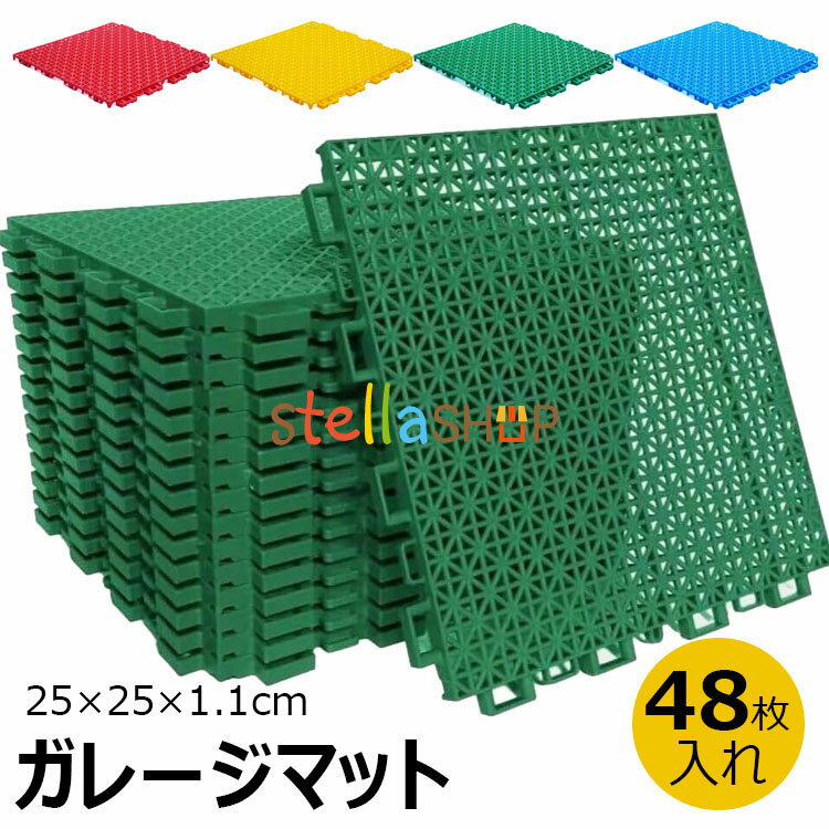 【商品コード】：y813445 【カラー】 グレー、レッド、イエロー、グリーン、ブルー グレー16枚、レッド16枚、イエロー16枚、グリーン16枚、ブルー16枚、グレー32枚、レッド32枚、イエロー32枚、グリーン32枚、ブルー32枚、グレ...