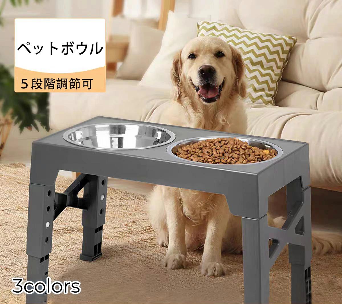 商品情報【材質】ABS&ステンレス。ステンレス鋼製で、軽量で割れにくく、錆びにくく、耐久性に優れています。プラスチック製のスタンドもボウルも丸洗いできますので、いつでも清潔に保ち、お手入れ簡単です。【サイズ】一段階：43*24*8cm、二段...