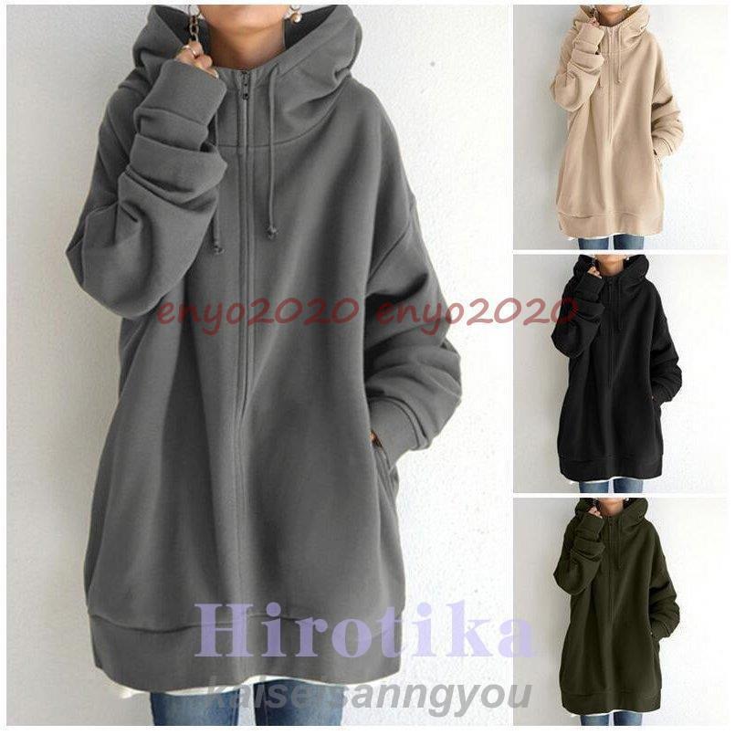 パーカーレディース大きいサイズゆったり体型カバーロング丈長袖トップスカジュアル商品詳細素材：ポリエステルカラー：写真よりサイズ表（CM〕S肩幅66バスト113ウエスト116M肩幅69バスト118ウエスト121L肩幅71バスト123ウエスト1...