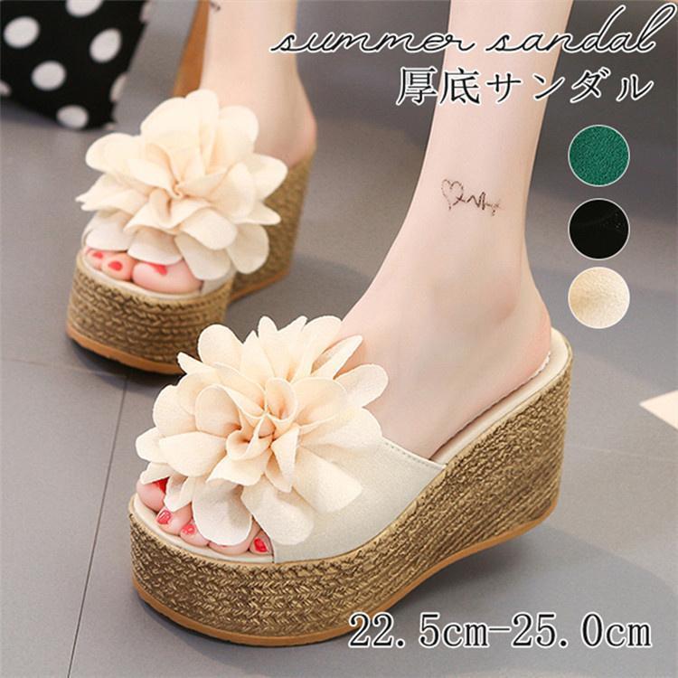 商品詳細カラー:/オフホワイト/グリーン/ブラック/サイズ:/22/22.5/23/23.5/24/24.5/25/-------------■商品説明清新な感覚を持って厚底サンダル ☆気軽に取り入れられる一足ですフラットシューズは、疲れに...