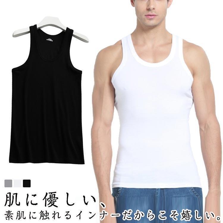 L：おすすめ体重52.5-60kg 　XL：おすすめ体重60-67.5kg 　2XL：おすすめ体重67.5-75kg 　3XL：おすすめ体重75-82.5kg　