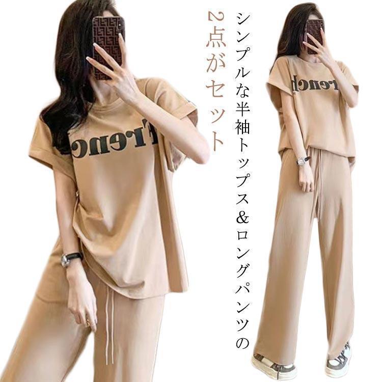 Mおすすめ体重40-50KGLおすすめ体重50-60KGXLおすすめ体重60-68KG2XLおすすめ体重68-75KG3XLおすすめ体重75-83KG4XLおすすめ体重83-90KG5XLおすすめ体重90-100KG※サイズは平置き実寸にな...