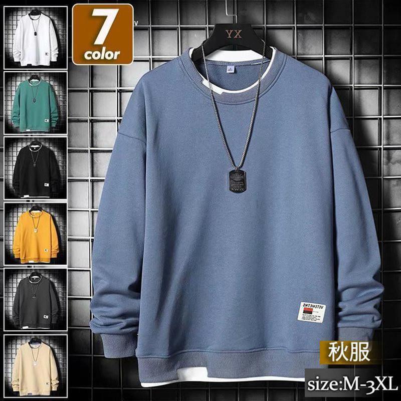 秋はTシャツやシャツに重ねてアウターとして、冬はアウターのインナーに使用してと、大活躍間違いなしのアイテム！ファッション感がたっぷりの長袖パーカーが是非一枚を買いてください！【素材】コットン、ポリエステル、その他【ご注意】●サイズ表記は目安...