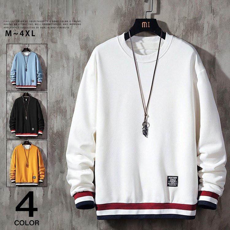 トレーナー メンズ プルオーバー スウェット 長袖 ルームウェア トップス クルーネック メンズファッション 秋服●素材：ポリエステル100％※日本サイズ表示ではなく、ご購入前にぜひともサイズ表をご確認ください。※お使いの画面と実際のお色に...