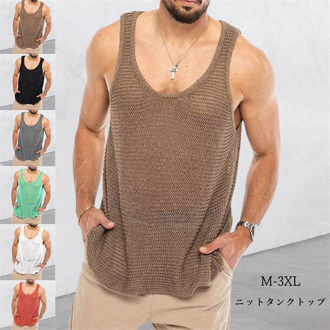 ■サイズ（cm）M：着丈71 バスト100-110L：着丈72 バスト105-115XL：着丈73 バスト100-1202XL：着丈74 バスト115-1253XL：着丈75 バスト120-130----------------■素材：アク...