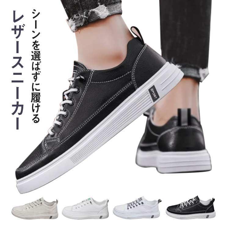39:内寸245mm　40:内寸250mm　41:内寸255mm　42:内寸260mm　43:内寸265mm　44:内寸270mm　