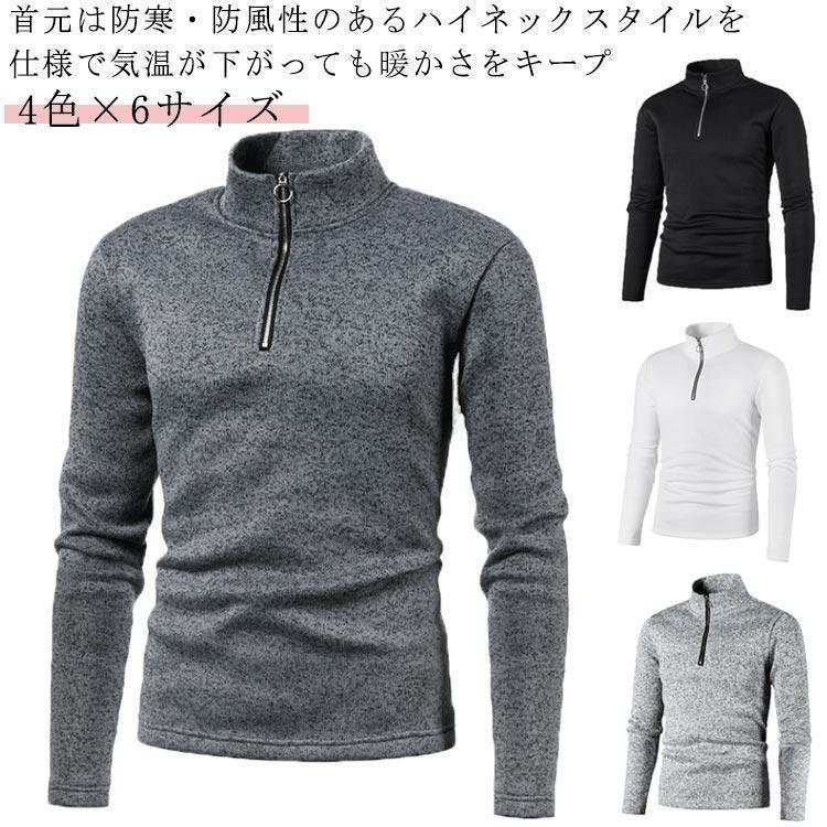 写真通り※サイズ表の実寸法は商品によって1-3cm程度の誤差がある場合がございます