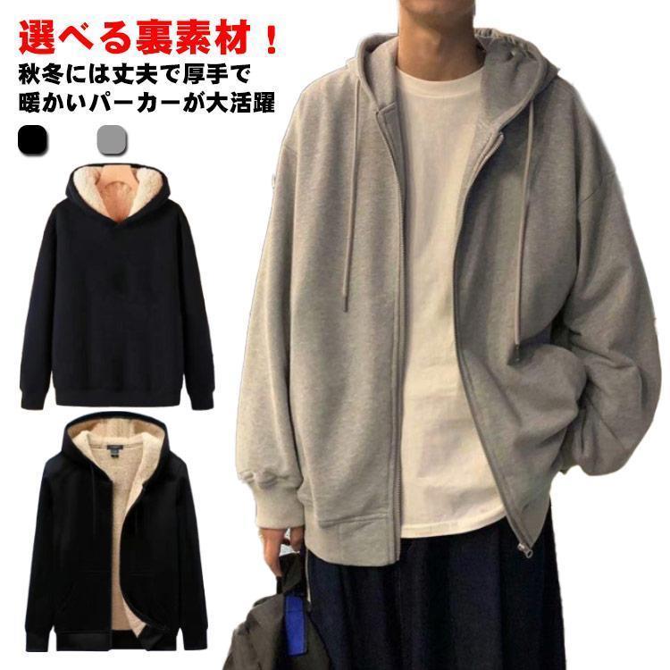 M:おすすめ体重45-52.5kg　L:おすすめ体重52.5-57.5kg　XL:おすすめ体重57.5-65kg　2XL:おすすめ体重65-72.5kg　3XL:おすすめ体重72.5-82.5kg　4XL:おすすめ体重82.5-87.5kg...