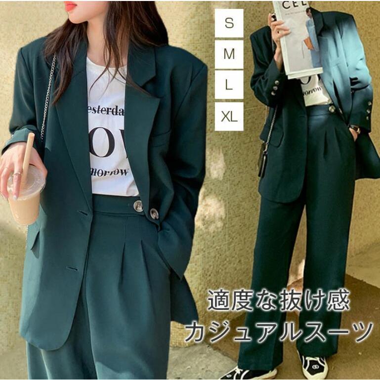商品名：パンツスーツカラー：写真参考※モニターの発色の具合により実際の商品と色が異なる場合がございます。サイズ(F) S：バスト106　袖丈58　着丈71　ウエスト66　パンツ丈98M：バスト108　袖丈59　着丈72　ウエスト70　パンツ...