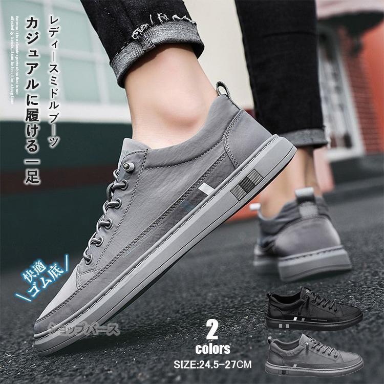 主な素材アッパー：合成繊維＋人工皮革　アウトソール：ゴム底サイズ：24.5/25/25.5/26/26.5/27商品細部・アッパーにはカジュアルライクなキャンバス素材を使用・伸縮紐で着脱しやすくデイリーにもお出かけにも活躍・サイドの配色切替...