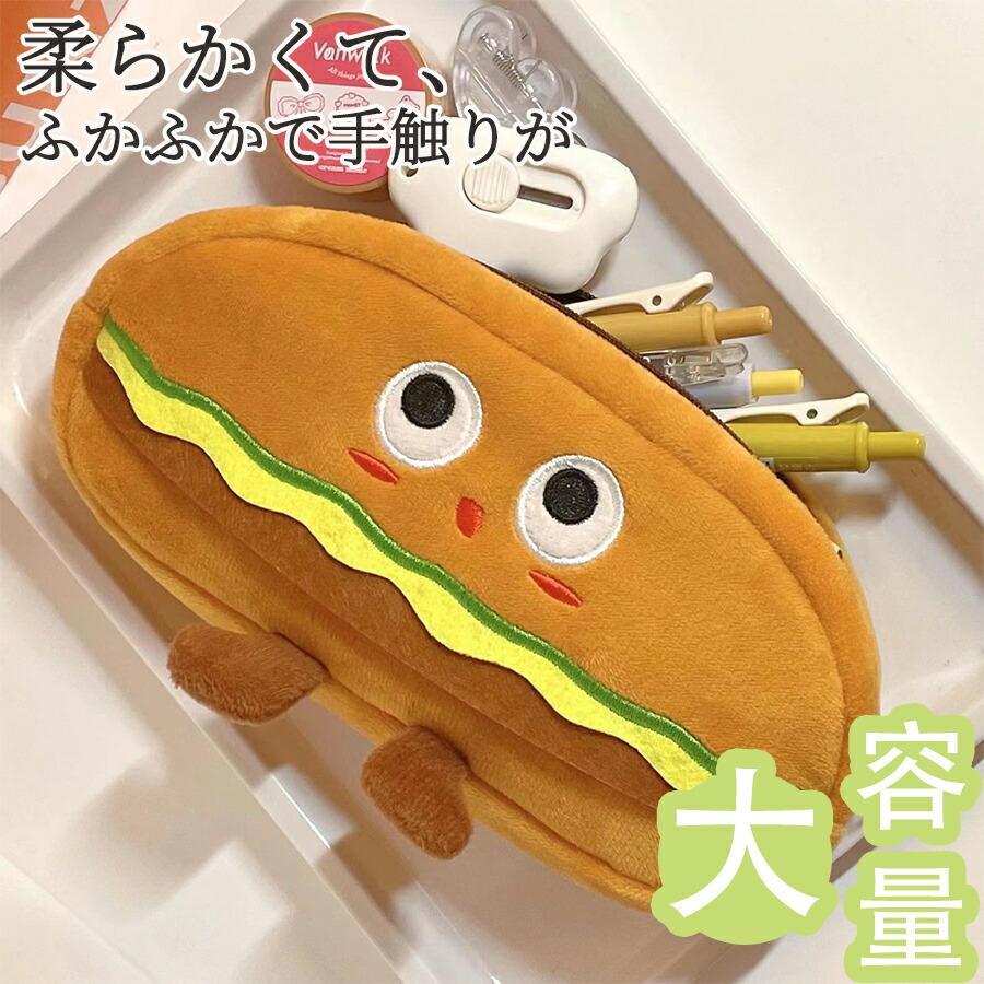 【関連キーワード】ペンケース 大容量 もこもこ 筆箱 ふわふわ 収納袋 化粧品バック 可愛い おしゃれ かわいいYibaoペンケース 大容量 ポーチ 韓国 筆箱 ふわふわ ハンバーグ パン もこもこ 筆箱 ジッパー 袋 化粧ボックス 化粧品...