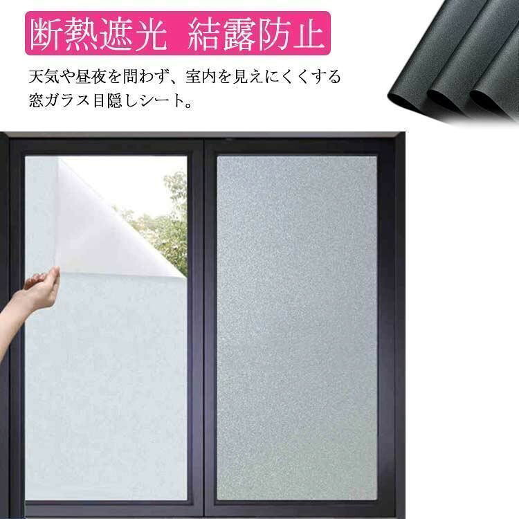 30*100cm　40*100cm　45*100cm　50*100cm　60*100cm　70*100cm　75*100cm　80*100cm　90*100cm　120*100cm