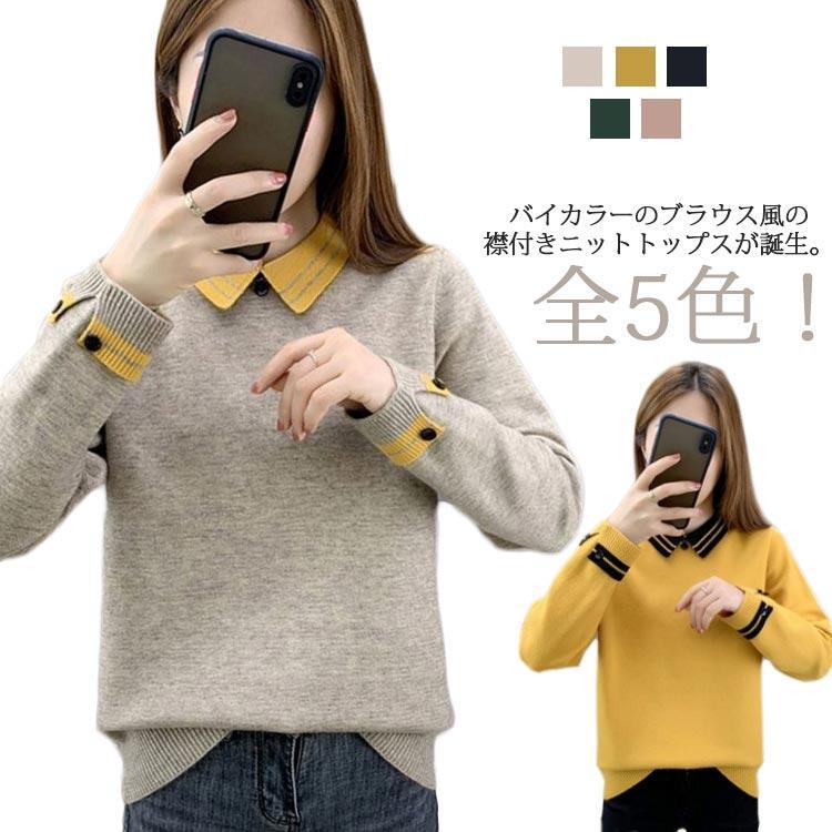 S 着丈57 肩幅37 バスト88 袖丈55M 着丈58 肩幅38 バスト92 袖丈56L 着丈59 肩幅39 バスト96 袖丈57XL 着丈60 肩幅40 バスト100 袖丈582XL 着丈61 肩幅41 バスト104 袖丈59