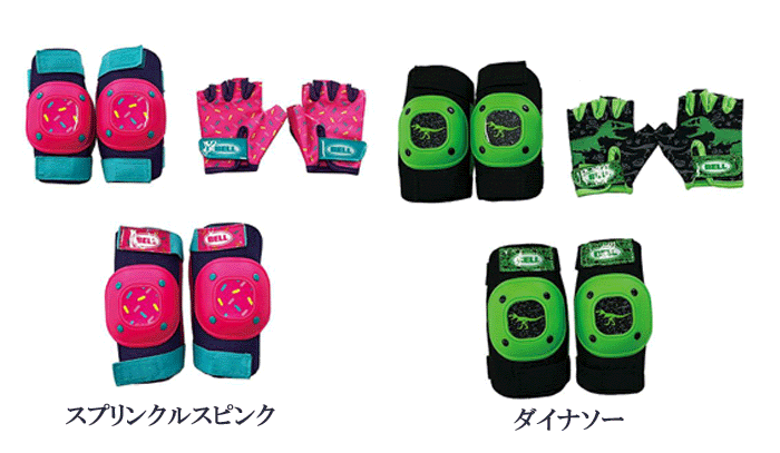 ＜怪我のしやすいひじ、ひざをしっかりと保護＞ ●肘、膝、手首をしっかりと保護するマルチスポーツセット。 ●厚いEVAインナーパッドと耐久性に優れた耐衝撃性キャップによりパッドを強化。 ●転倒時に身体をしっかり保護できるよう設計されています。...