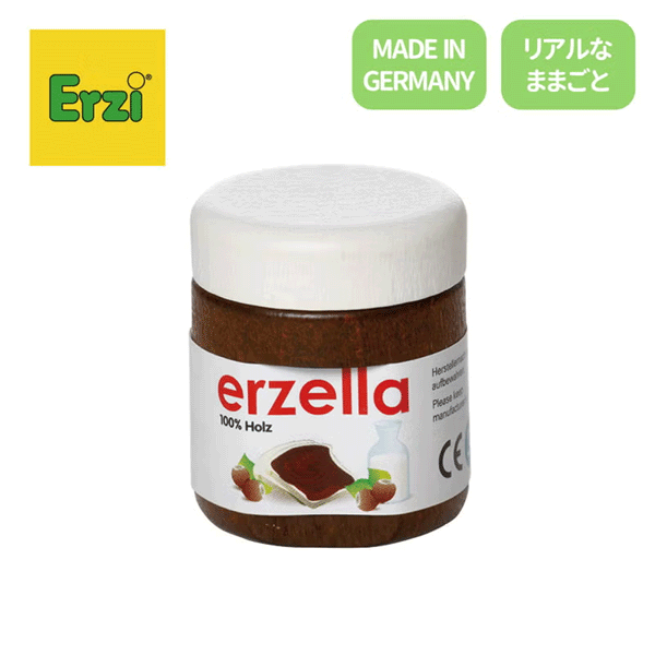 ～ドイツのマルシェで売られている食材そのままに再現！ 　　　　　　　　　　　　　ドイツ生まれの 木の おままごと～ ●くるみ割り人形など、伝統的なおもちゃで有名なドイツのErzi社 (エリツィ)の木のままごとです。 ●ほんものらしさにこだわ...