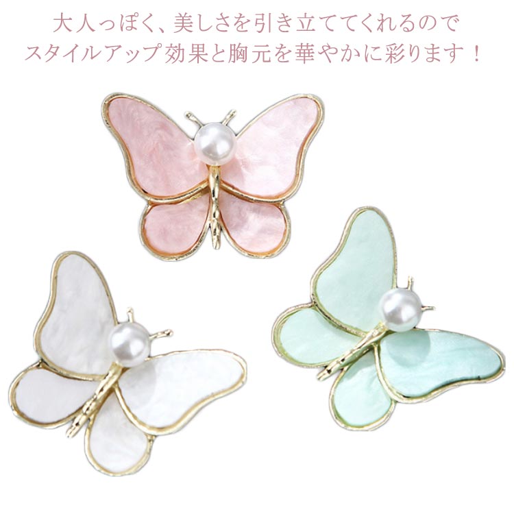 大人っぽく、美しさを引き立ててくれるのでスタイルアップ効果と胸元を華やかに彩ります！飽きがこないデザインで季節やシーンを選ばず、カジュアルにもフォーマルにも活躍してくれます。 サイズ F サイズについての説明 F 27*38mm 重さ15g...