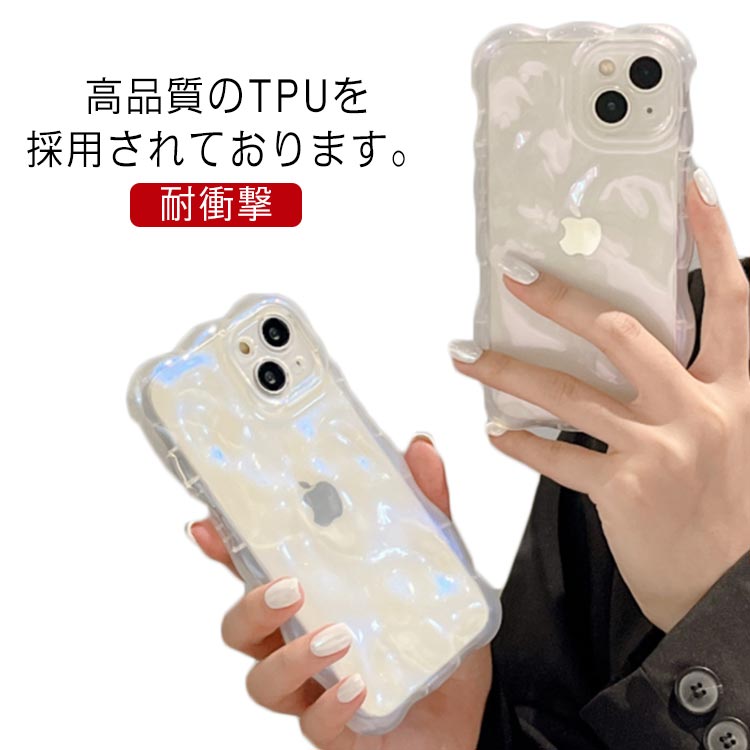 高品質のTPUを採用されております。手触りが素晴らしいし、脱着も簡単です。高い防塵性と耐衝撃性が持っています。傷、摩耗とその他の損傷に対して、携帯に完璧な保護を提供できます。ケースを装着しても、ボタンと電源口に簡単にアクセスでき、操作の便利...