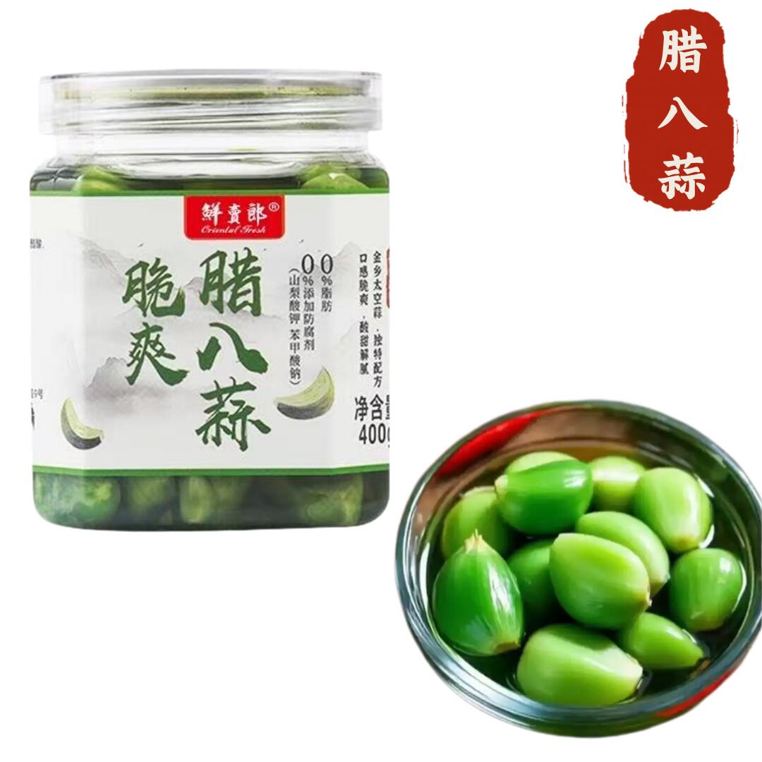 商品名　：腊八蒜 内容量　：400g 賞味期限：枠外に記載 保存方法：直射日光を避け、常温で保存してください 原産国名：中国 配送形態：常温便