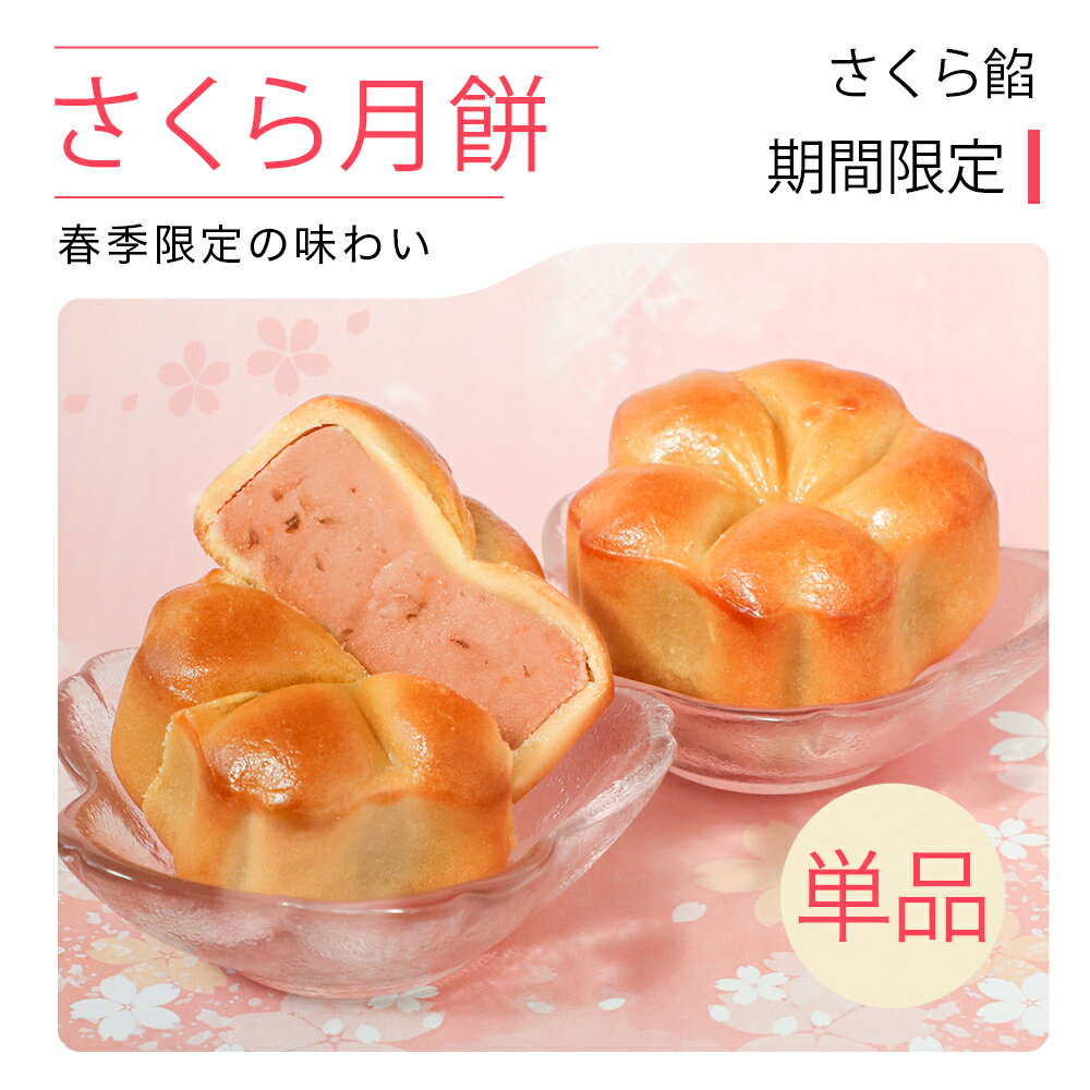 RIMTAE（リムテー）のギフトは様々な場面で活躍します 〜季節のイベント〜 母の日・父の日・お中元・敬老の日・クリスマス・ギフト・お歳暮・お年賀・お正月・バレンタイン・ホワイトデー 〜プレゼント〜 誕生日・贈りもの・引き出物・お祝い・内祝...