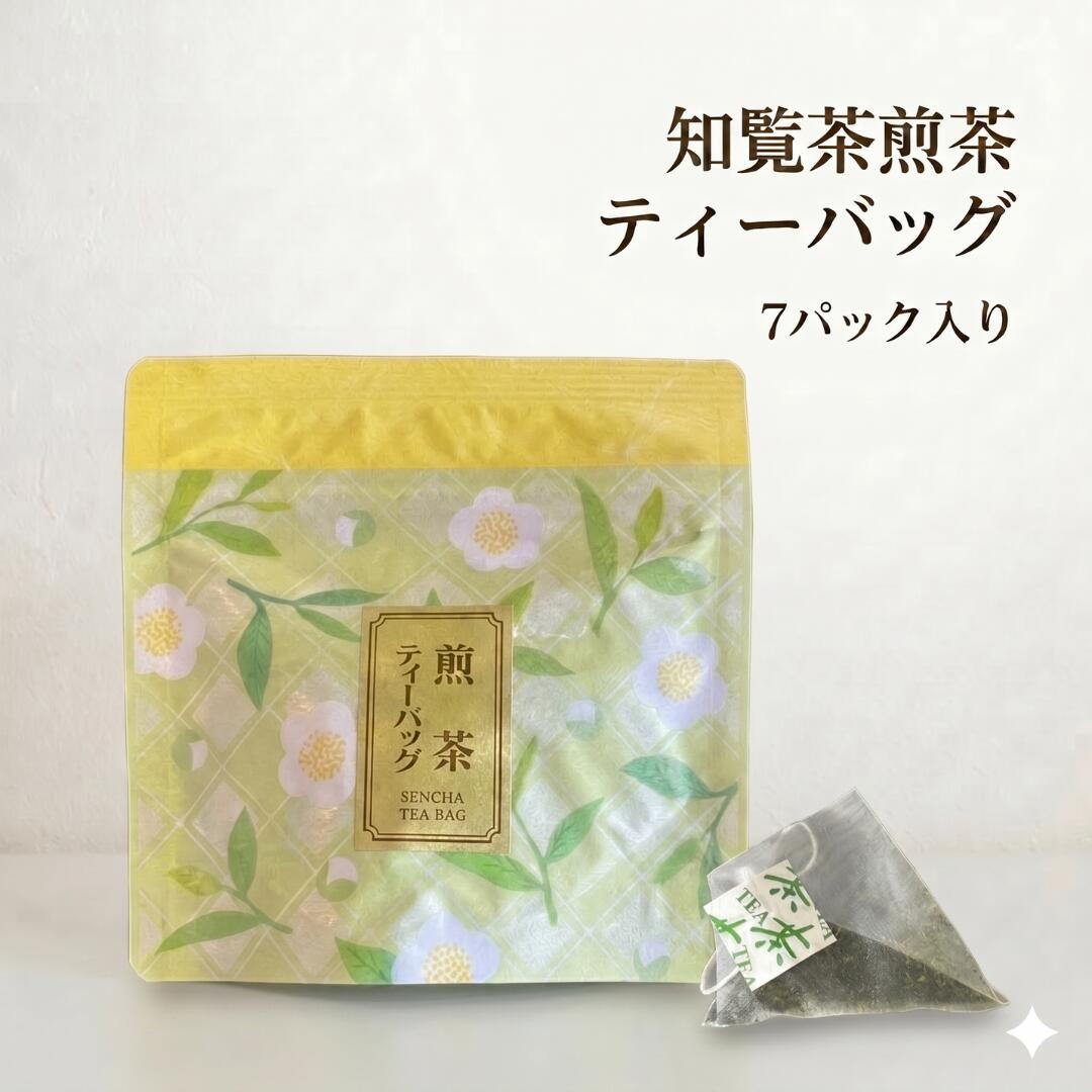 知覧茶を使用した煎茶のティーパックです。 7個入りで使い切りやすい内容量です！ ティーバッグが三角なので、茶葉が広がりやすくうまみが出やすい作りになっています。 そのため、ティーパックながら、知覧茶の濃厚な甘みと旨みを気軽に楽しめます！ 華...
