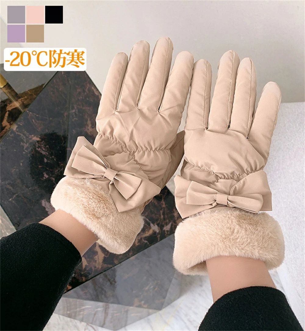 商品情報 素材/材質 撥水加工ポリエステル 起毛素材 サイズ/寸法 全長は約26cmです。中指長は約10cmです。手のひら幅は約13cmです。素材に弾力があって幅広い女性の手に合っています。 その他商品説明 【防寒保温】裏地は起毛 ています...