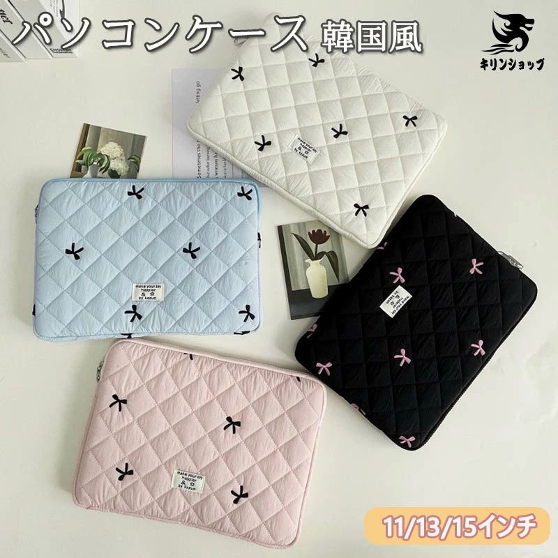 特徴 ★ノートパソコンやタブレットの持ち運びに便利なとってもお洒落なカバンとなります。 ★傷に強い素材を精密な縫製で縫いこんでいる為、耐久性に優れ、長期間ご使用いただけます。 ★精密な機器収納部は手触りの良い素材を使用してり、少しでもキズが...